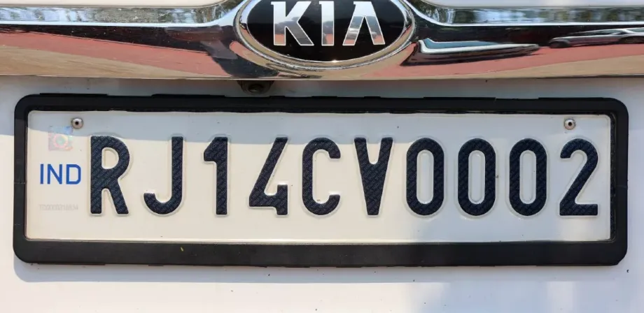 0002 Number Plate Price in India - Carchhe