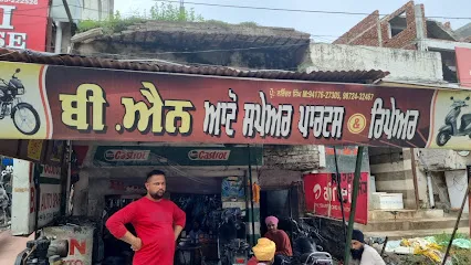 Cheema Auto spare parts Car Garage in Rayya - Carchhe